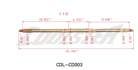 REAR AXLE ATV 3125X8 (CDL-CD003)